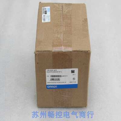 议价*现货销售*全新欧姆龙OMRON安装支架 OS32C-BKT2 现货