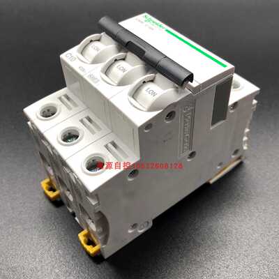 议价施耐德IC65系列断路器A9F28310 C型3P10A