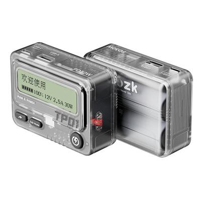 特洛克pd快充trozk便携