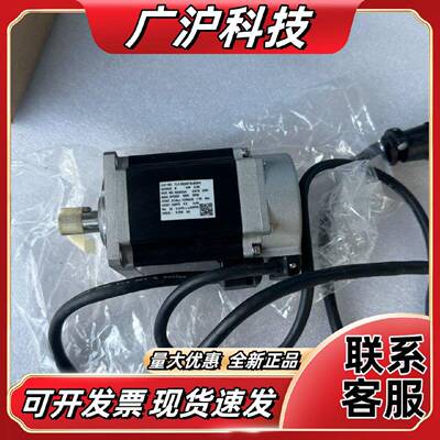 TLYA230PBJ62AA伺服电机全新库存1台