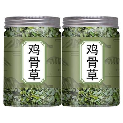 鸡骨草中药材野生正品广西护肝茶