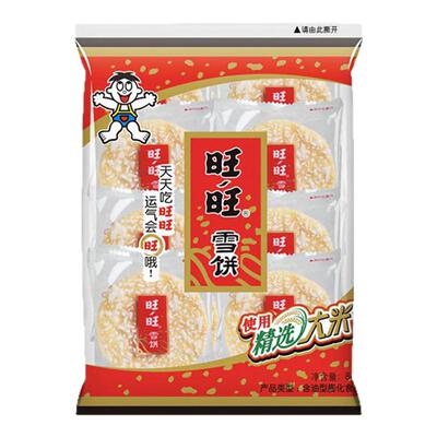 【79元任选13件】旺旺雪饼 84g休闲零食饼干