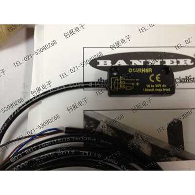 议价【正品原装】邦纳 光电开关 Q14RN6R BANNER  实体店铺