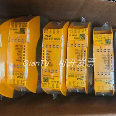 议价PILZ/皮尔磁通讯模块773722 PNOZ MC4P全新原装正品 现货