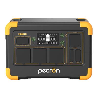 【广东知名品牌】百克龙户外电源