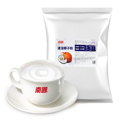 海南特产南国速溶椰子粉15kg