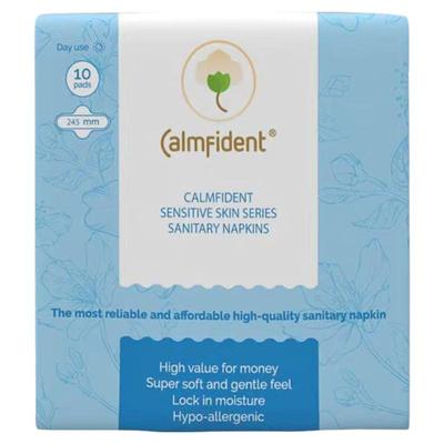 康飞飞日用卫生巾245mm抗敏亲肤