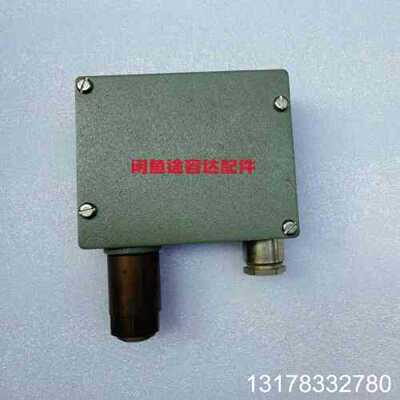 议价TRAFAg PRESSOSTAT 904.2381压力开关
