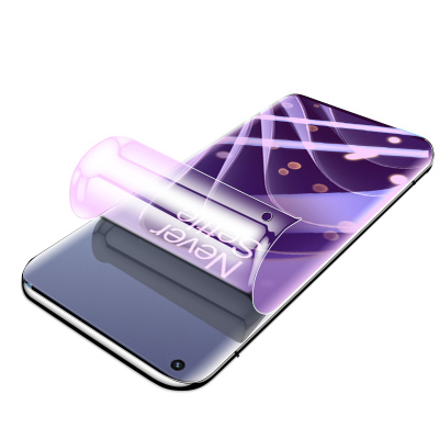 适用一加系列水凝膜曲面贴合