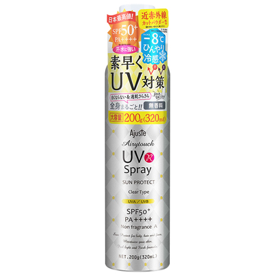 日本Ajuste防晒喷雾一瓶顶三瓶