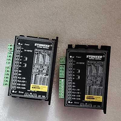 STONKER智控步进驱动器 VC-20803A