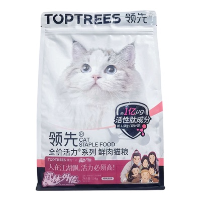 领先TOPTREES海陆双拼鲜肉猫粮