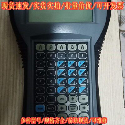 QTERM-C055R 手操器 自动化仪表配件议价维修