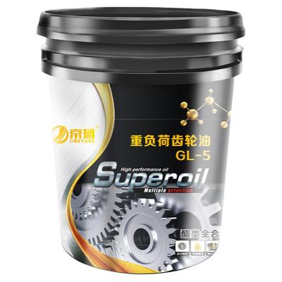 重负荷车辆齿轮油85W90