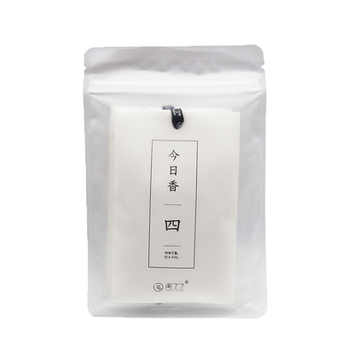 闻了了无往不复系列香包