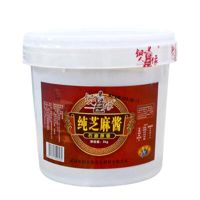 武汉铜人像芝麻酱热干面火锅蘸料