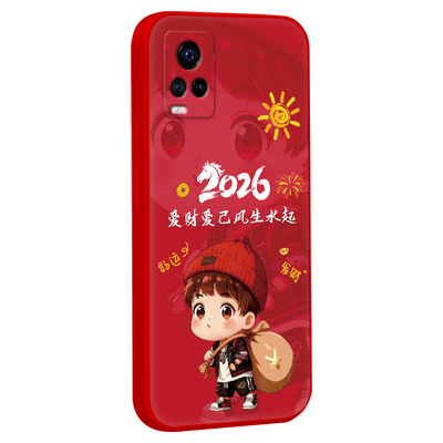 适用于vivoS7新款简约网红保护套