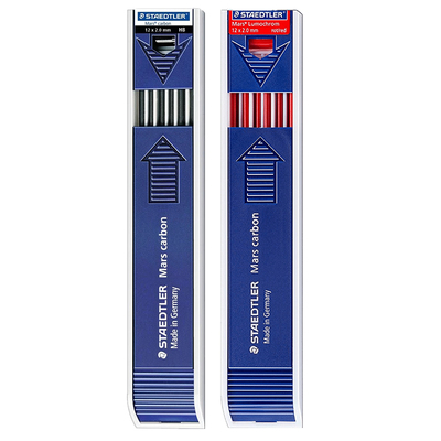 施德楼自动铅笔芯2.0mm铅芯