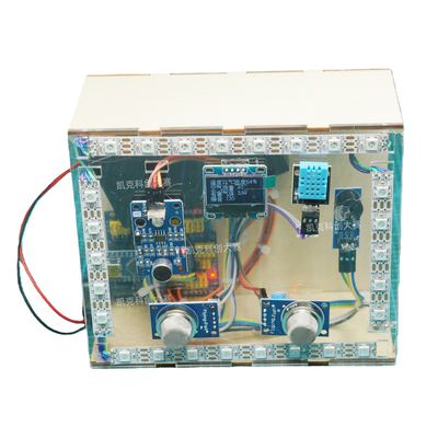 环境监测科技创新大赛作品青少年科创STEM比赛学生科学实验配件