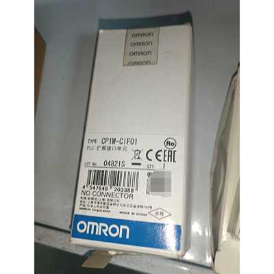 议价全新CP1WCIF01扩展接口单议价Omron维修