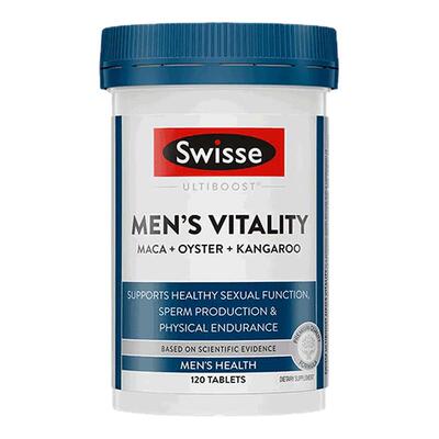 牡蛎锌镁硒片Swisse斯维诗补男性睾酮素促肾男士雄风片保健品精华