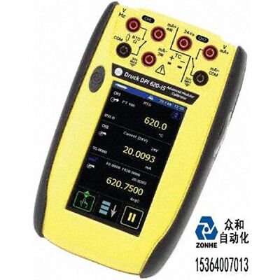 议价Druck DPI620-IS多功能校准器Modular Calibrator HART 2Gb