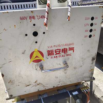 【议价-可维修】CNZD-630A/1.6KV 断路器 /均有货