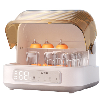 先锋十分钟快速烘消毒柜1年换新