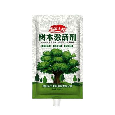 树木激活剂大树营养液