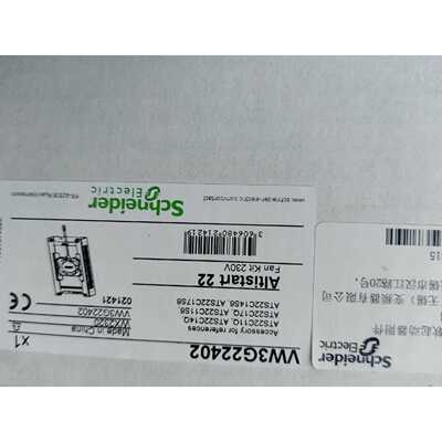 可维修议价  软启动器Altistart22套件型号VW3G22402全新原装正品