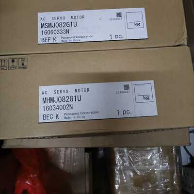 【议价-可维修】   伺服电机 MHMJ082G1U MSMJ082G1U /均有货