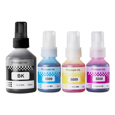 兄弟黄墨水50ML|超1000次加购