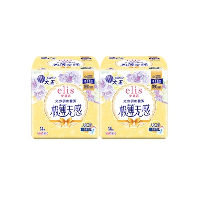 【顺手买一件】大王elis光羽极薄日用卫生巾护垫28片