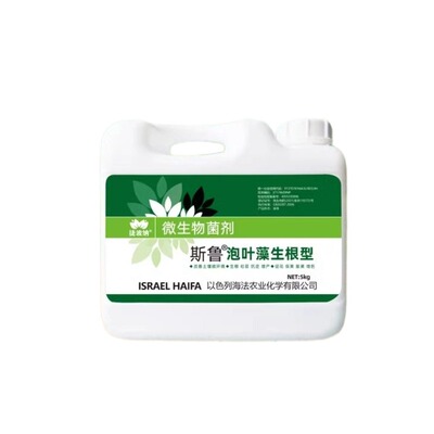 海法流体硼糖醇钙镁锌铁钼中微量元素叶面肥料保花防裂增甜流体钙