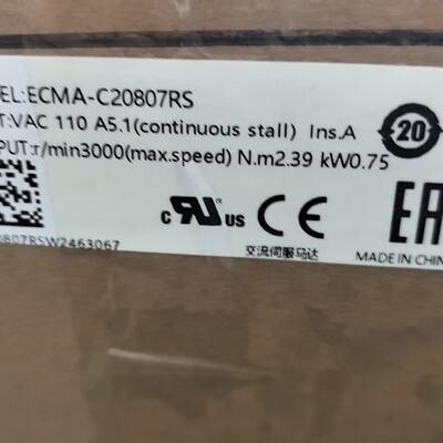 【请询价】台达伺服电机ECMA-C20807RS，全新品，输入电
