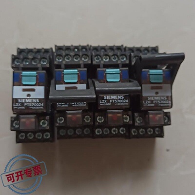 议 价4个65继电器LZXPT570024工业自动可 维修