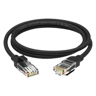 秋叶原六类跳线网线CAT6千兆高速