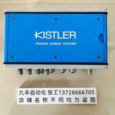 议价KISTLER奇石乐控制器5204AC04 现货原装