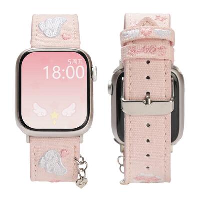 极想适用iwatch手表表带星翼物语