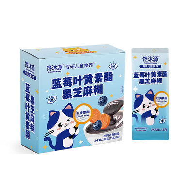 馋沐源儿童黑芝麻糊25g*3袋