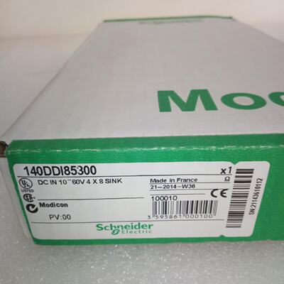 议价施耐德模块TSXP575634MC 140ERT85420C质保一年