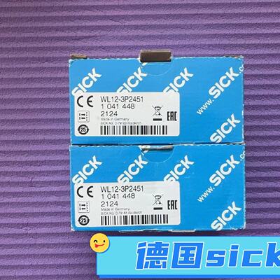 议价全新德国SICK西克传感器 WL12-3P2451 现货1041448