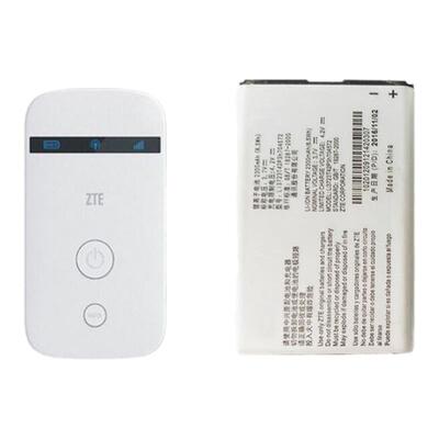 岑森适应于ZTE中兴MF90 S U MF90C1 MF91S  MF91S2 4G无线路由器电池