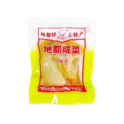兆子林正宗地都咸菜揭阳潮汕特产