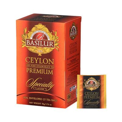 BASILUR斯里兰卡进口 宝锡兰大吉岭伯爵英早红茶包袋泡茶做奶茶