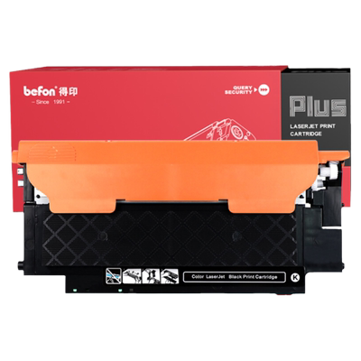 联想彩色打印机粉盒