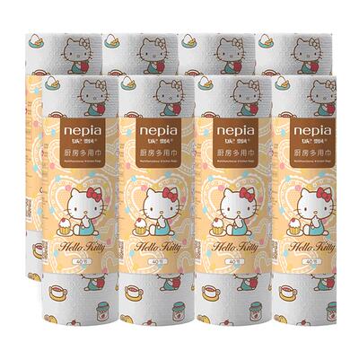 妮飘凯蒂干湿两用厨房巾40节