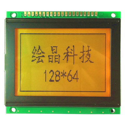 12864液晶屏模块控制器工业级