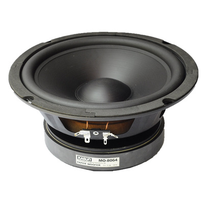 超值正品佳讯8寸HIFI中低音喇叭
