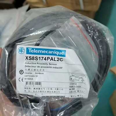 议价XS7C1A1PBL2/XS8D1A1PAL2/XS8S174NAL2C/XS8S173PBL2C施耐德